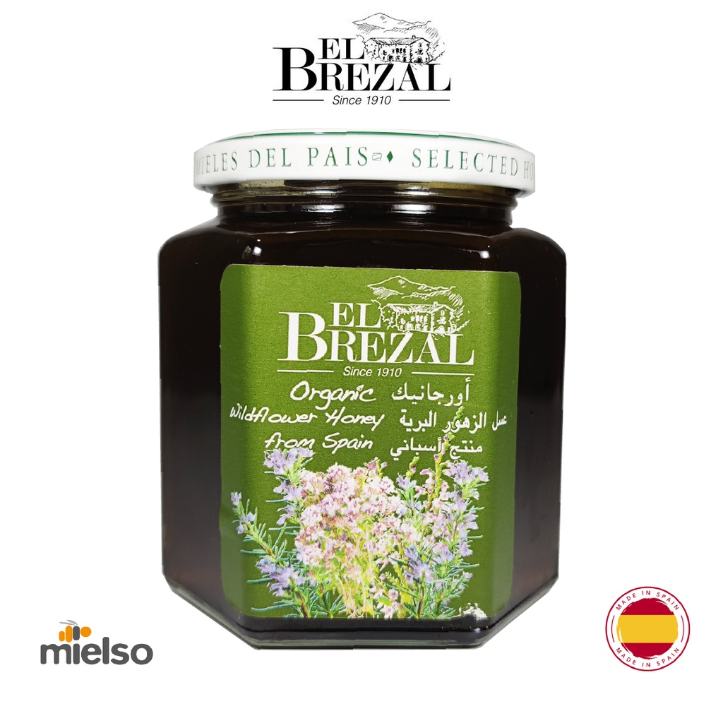 El Brezal Organic Honey 500g - [Made in Spain] Organic Wildflower Halal ...