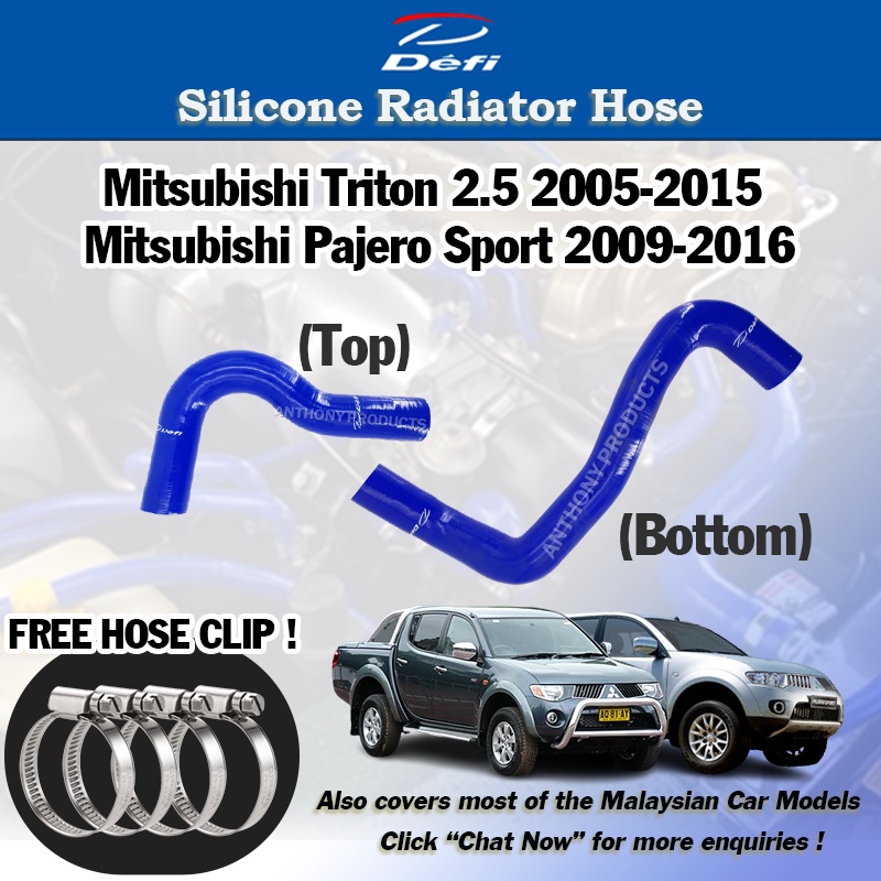 DEFI Mitsubishi Triton 2006-on, pajero sport Radiator Silicone Hose ...