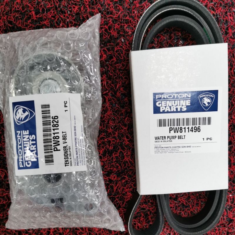 Proton Gen2 Persona Saga BLM Exora Bold Fan Belt Tensioner And Fan Belt ...