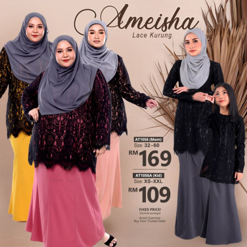 AMEISHA LACE KURUNG SEDONDON | BAJU KURUNG MODEN IBU & ANAK | Shopee Malaysia