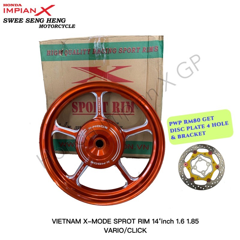 【READY STOCK】X-MODE SPORT RIM 14‘inch 1.6/1.85 VARIO150 (Orange) 4 Hole ...