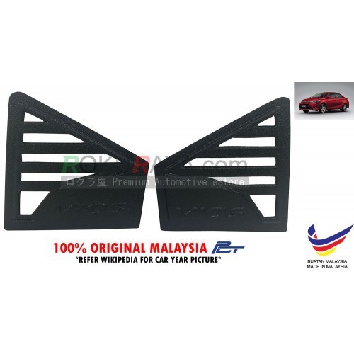 Toyota Vios (3rd Gen) 2013-2018 Rear Triangle Side Window Mirror Cover ...