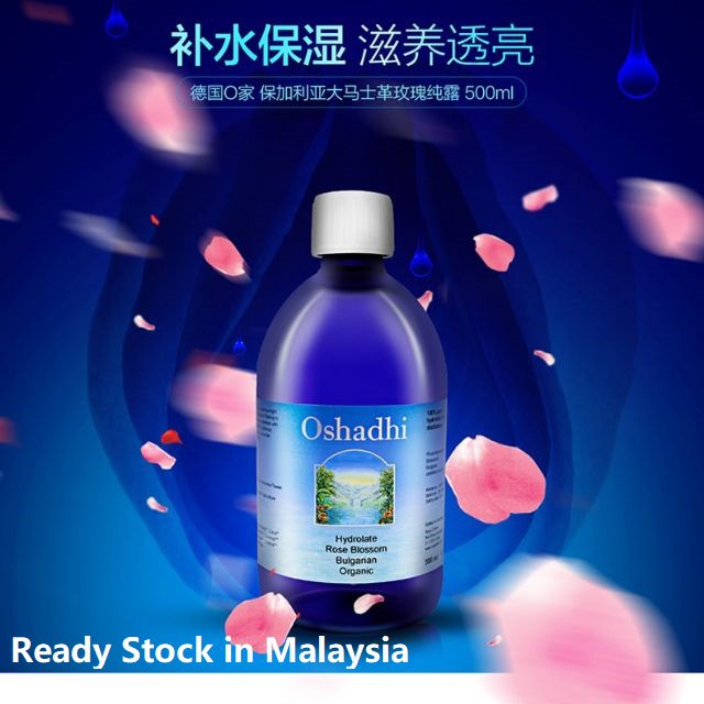 Oshadhi Rose Blossom Bulgaria organic Hydrolat 5200 保加利亚玫瑰纯露 500/1000ml | Shopee Malaysia
