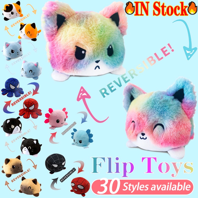 15-20cm Flip Octopus doll squirrel doll Tiktok TeeTurtle Reversible ...