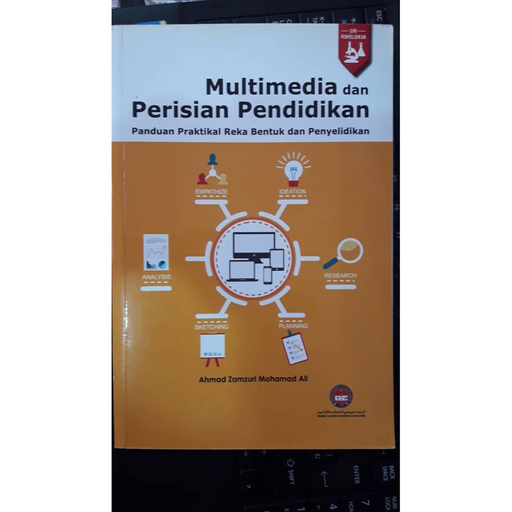 Perisian dan Multimedia Pendidikan (USED BOOK) | Shopee Malaysia