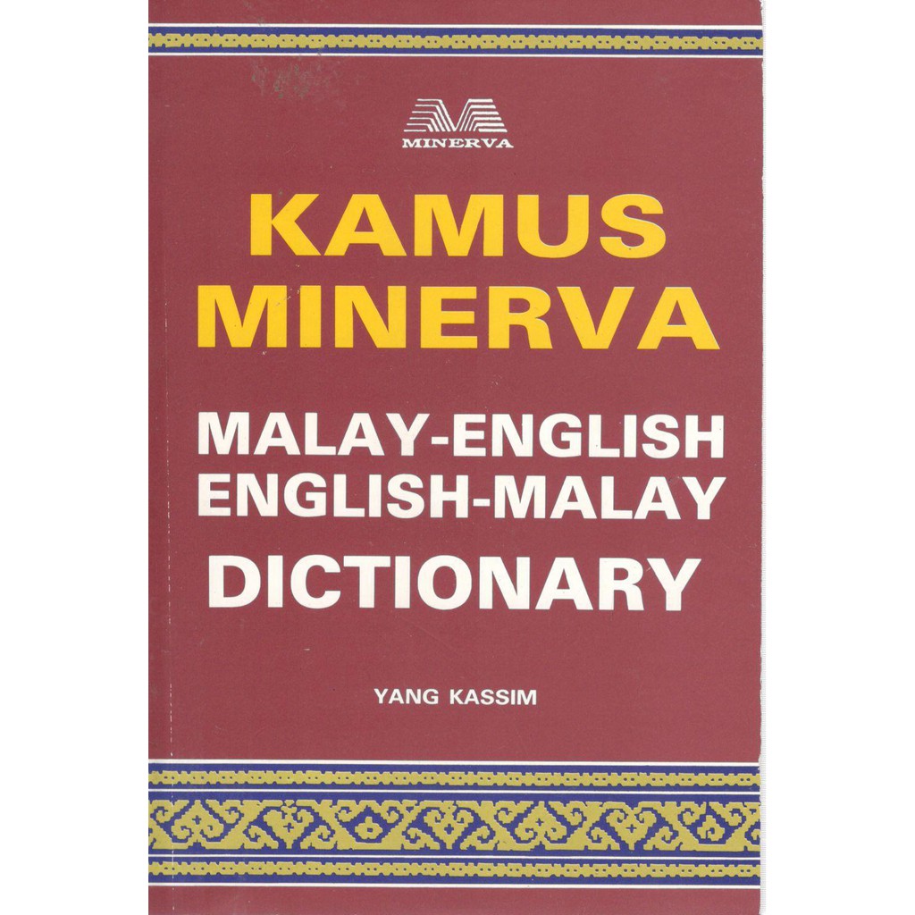 kamus malay - english/english - malay dictionary | Shopee Malaysia