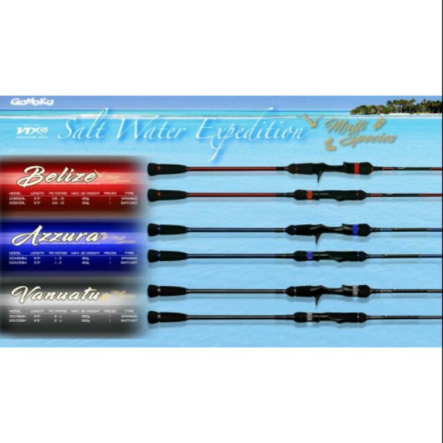 Gomoku Rod | Shopee Malaysia