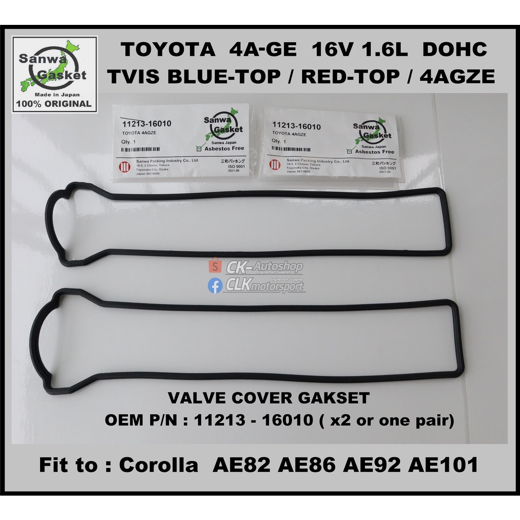 Toyota Valve Cover Gasket 2pc/set 4AGE 16V 4AGZE SANWA Japan OEM P/N ...