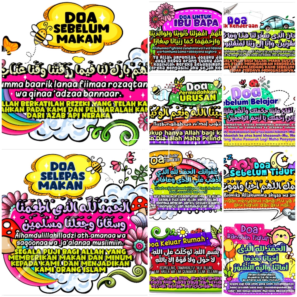 Sticker Doa | Makan | Ibu Bapa | Kenderaan | Belajar | Rumah | Tidur ...
