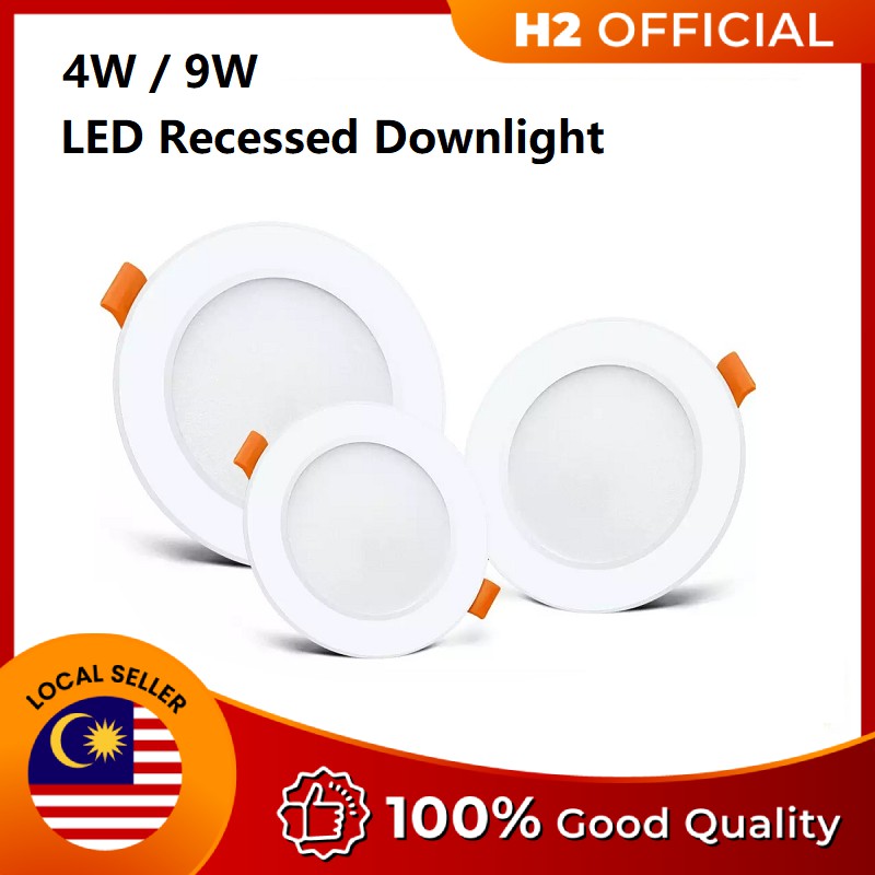 H2 LED Downlight 4W 9W Round 4" 6'' Recessed Down Light Daylight ...