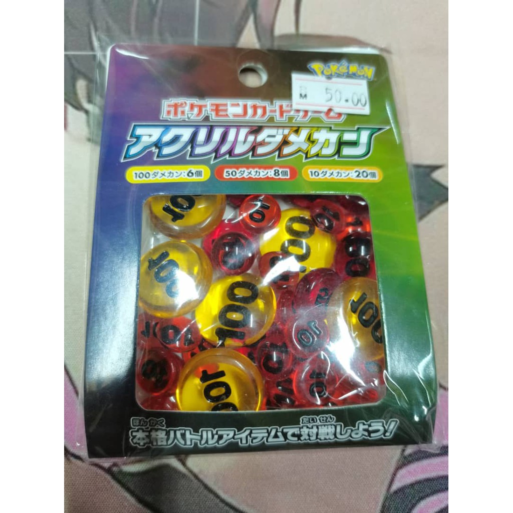 PTCG 中文版 POKEMON DAMAGE COUNTER | Shopee Malaysia