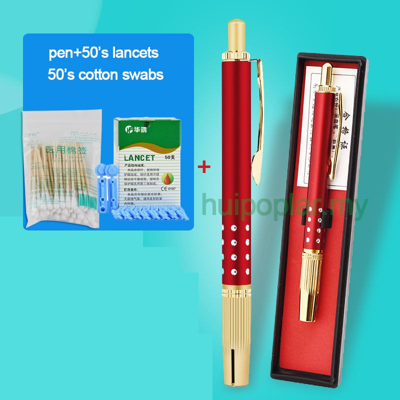 Pen Bekam Red High quality blood lancet / 28 G Kotak Jarum Bekam / Alat ...