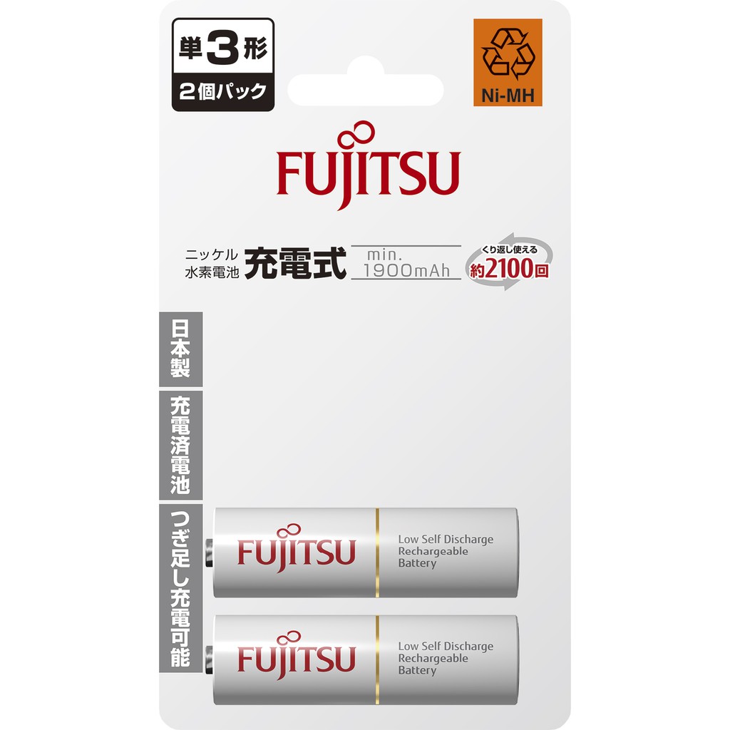 🔥READY STOCK🔥 Fujitsu Standard AA 2 cells 2000mAh Rechargeable Battery ...
