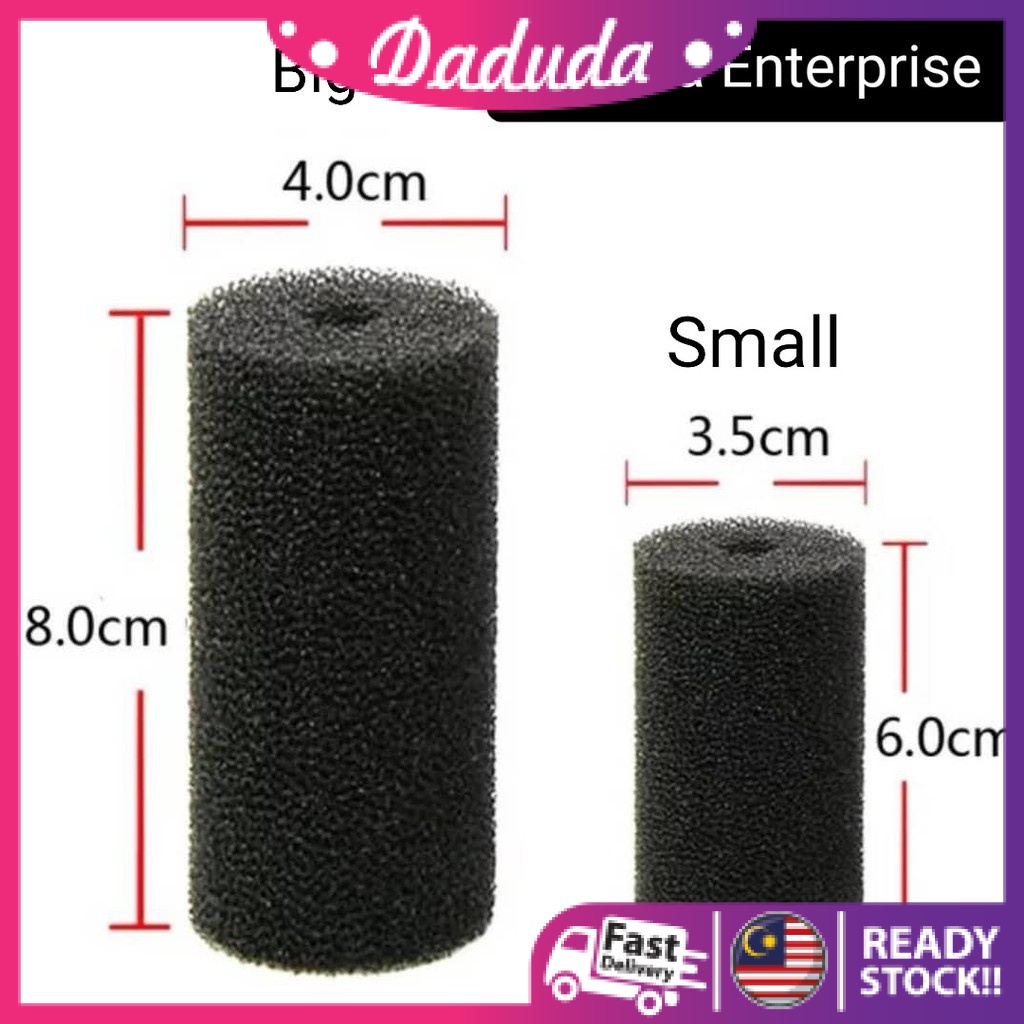 Sponge Aquarium Filter Protector Cover For Fish Tank Inlet Pond Black ...