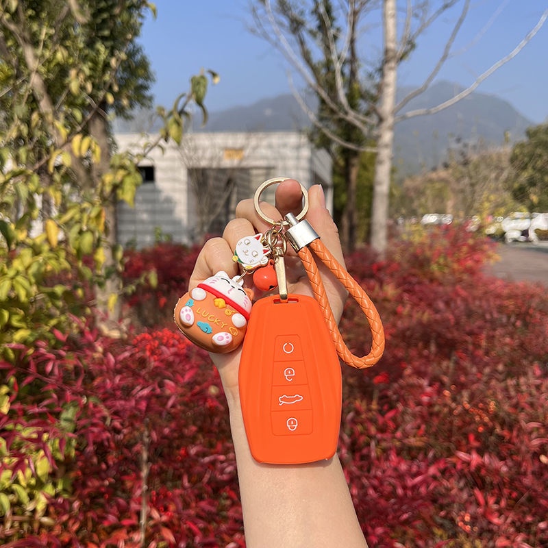 Proton X50 Special 22 Key Cover High-End and Cute Emgrand Proton X50 ...