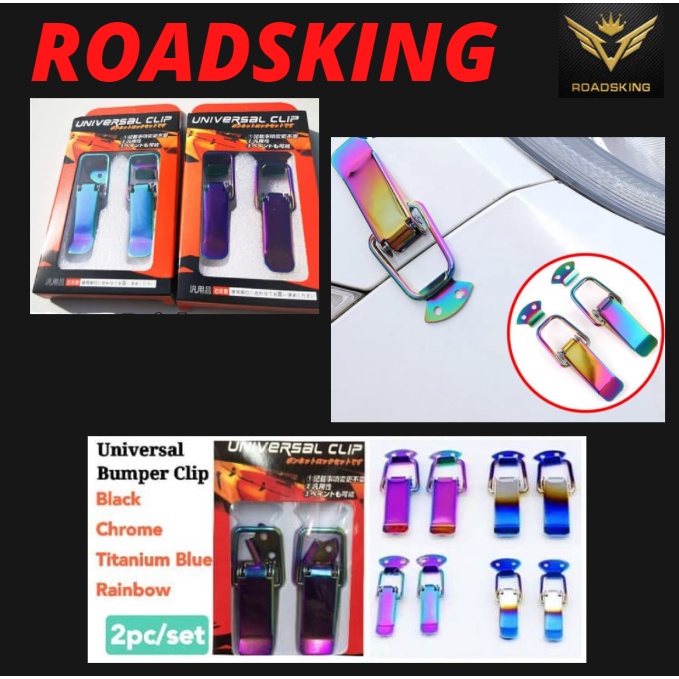 TEBAL STAINLESS STEEL RACING BUMPER BONET CLIP RAINBOX TITANIUM BLUE ...