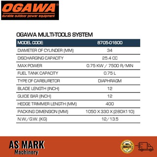 OGAWA /KOSHI Garden Multi-Tools System (4-in-1 : Brush Cutter in Blade ...