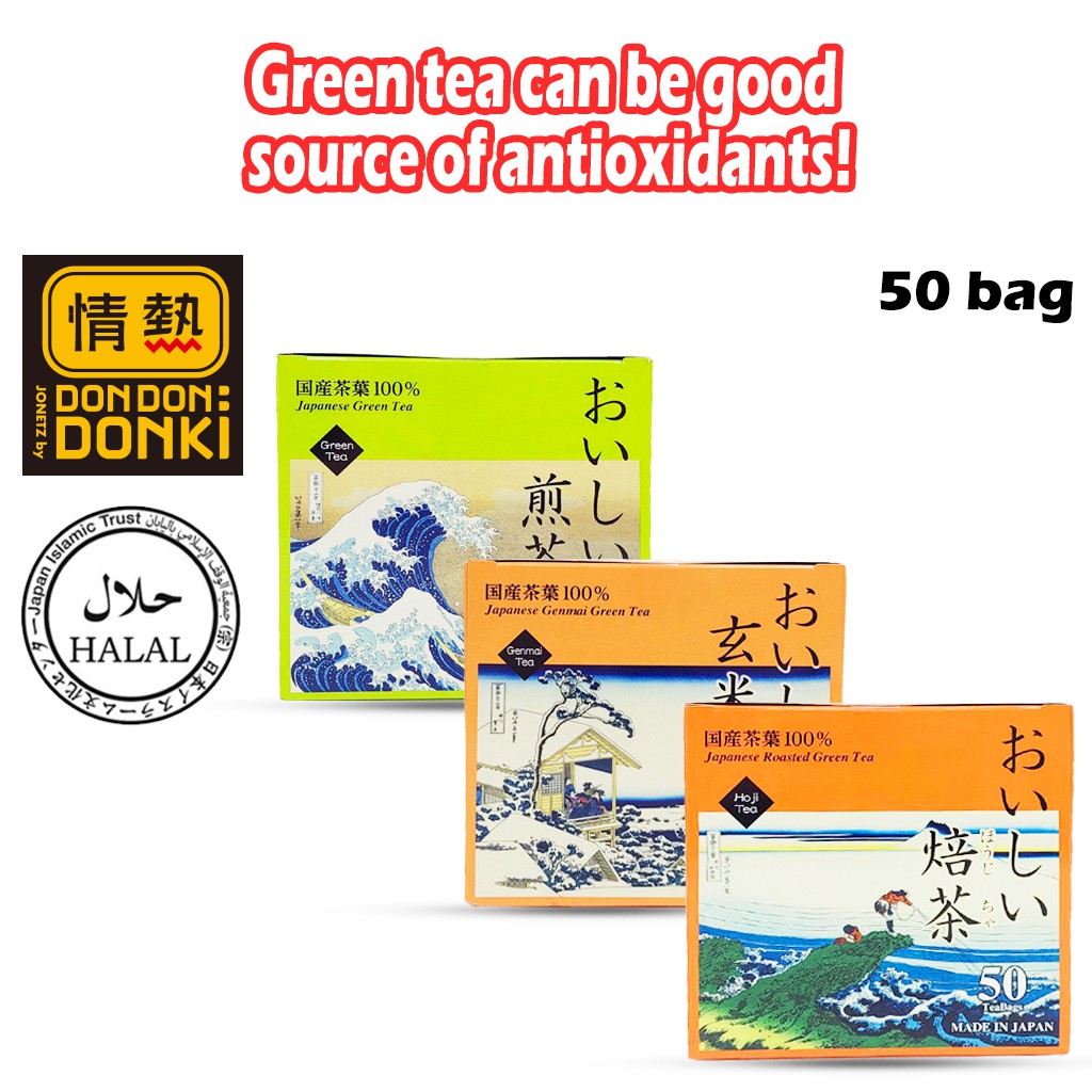 DONKI MR Sencha Japan Tea Bag (2g x 50 Pack) | Shopee Malaysia