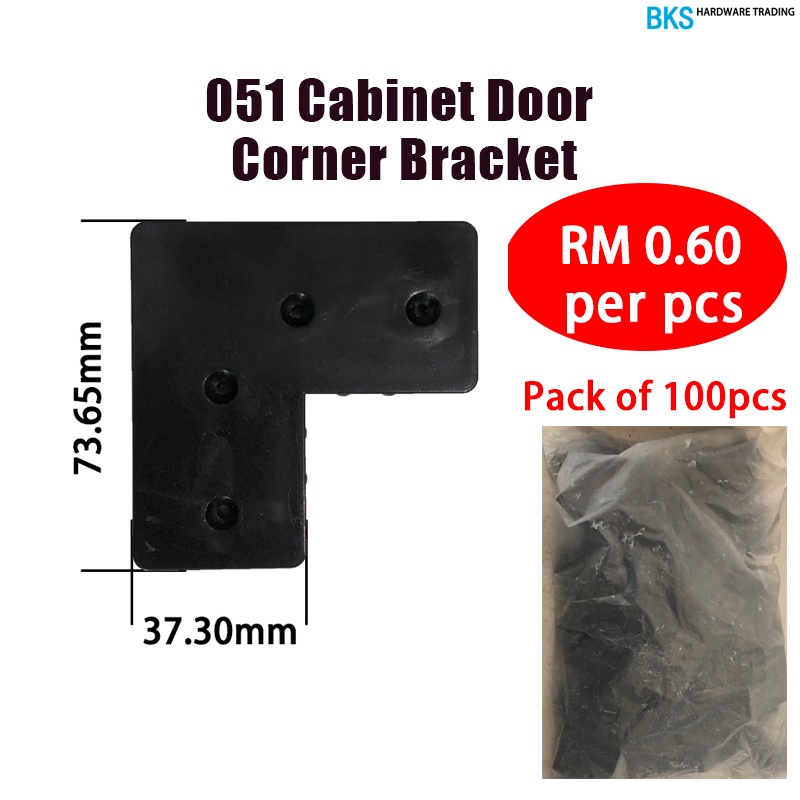 051 Cabinet Door Corner Bracket (Pack of 100pcs) L-shaped Plastic ...