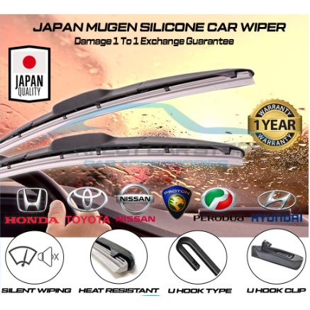 Japan Silicone Car Wiper Perodua Proton Toyota Honda Mazda Nissan ...