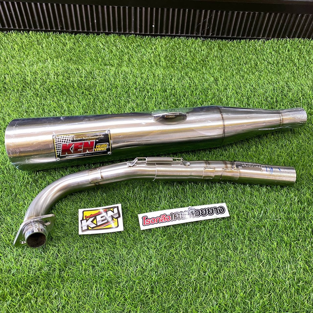 🔥🇹🇭 EKZOS OPEN KEN HUAI YANG WAVE 125 🇹🇭🔥EXZOS OPEN CUTTING STANDARD ...