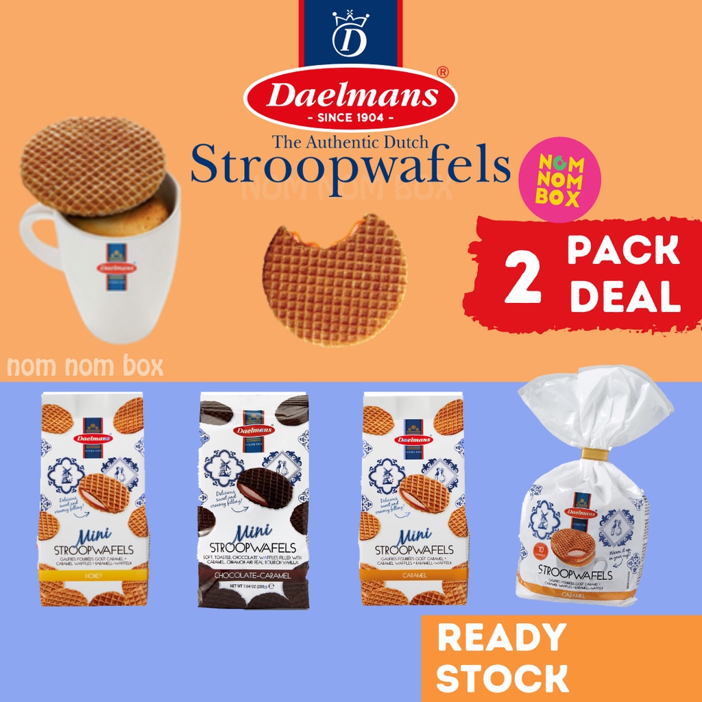 2x DAELMANS Stroopwafel Caramel Waffles (stroop waffle caramel wafer ...