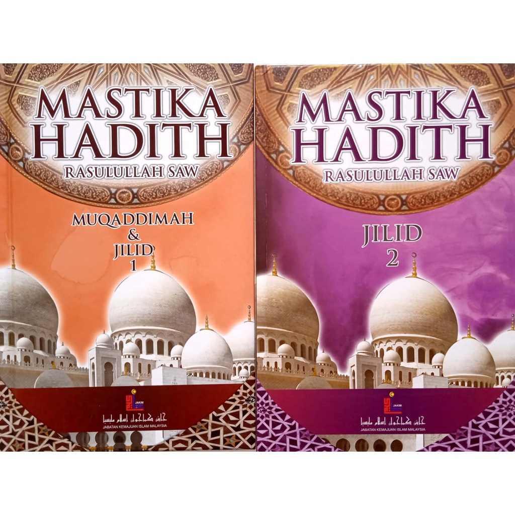 MASTIKA HADITH RASULULLAH SAW, MUQADDIMAH Jilid 1 & 2 (JKIM) | Shopee ...