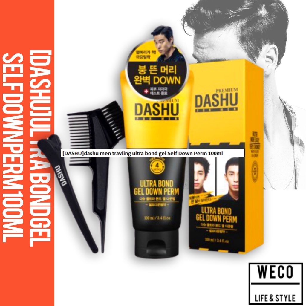 [DASHU] Men Ultra Bond Gel Self Down Perm 100ml | Shopee Malaysia
