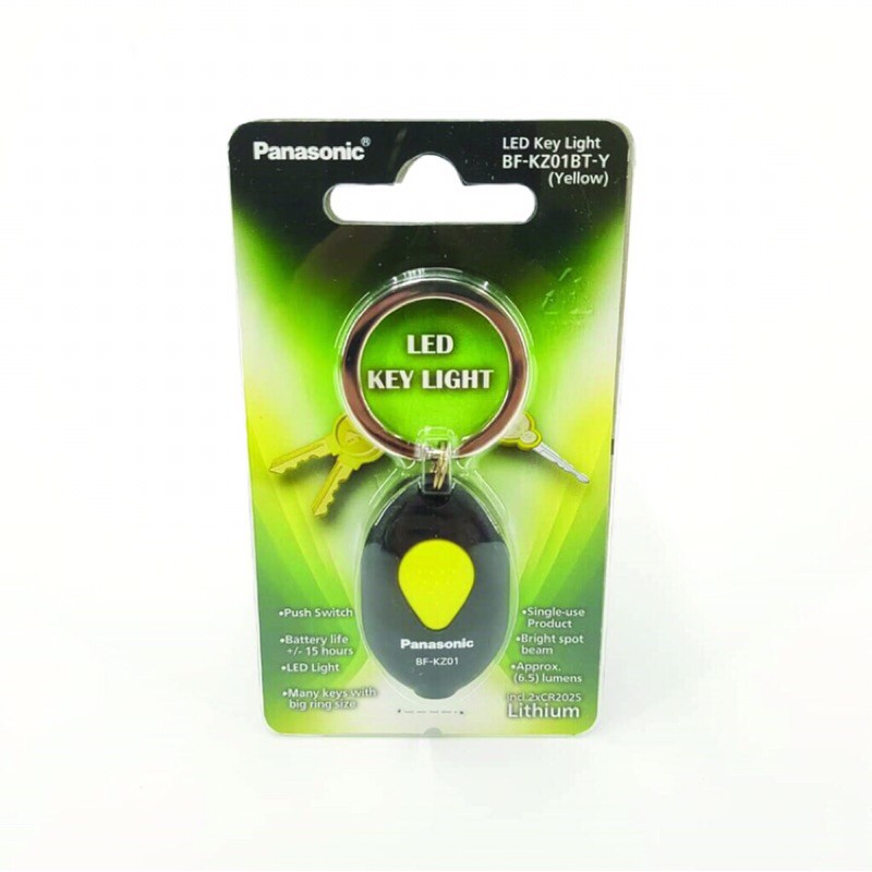 Panasonic LED Key Light (BF-KZ01BT) | Shopee Malaysia