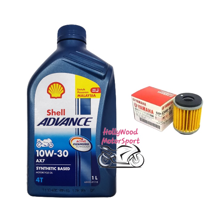 PETRONAS SPRINTA F100 F700 F900 SHELL ADVANCE 4T AX3 AX5 AX7 SAE40 ...