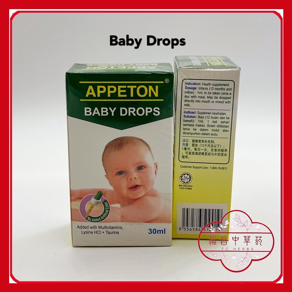 【Appeton】Baby Drop Multivitamin 30ml | Shopee Malaysia