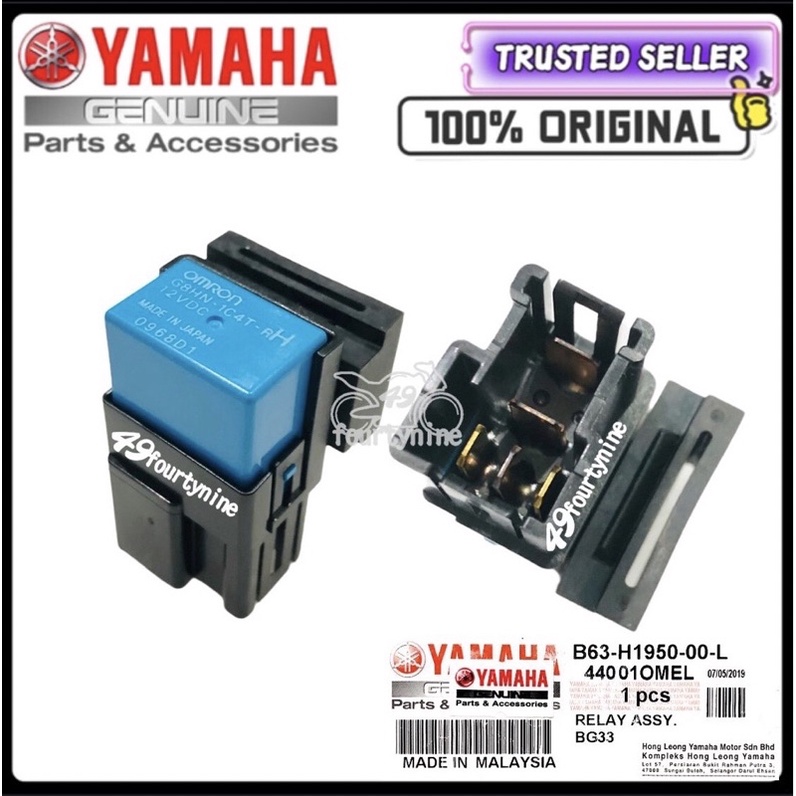 100% ORIGINAL Y16ZR R15 NVX AVANTIZ SOLARIZ STARTER RELAY B63-H1950-00 ...