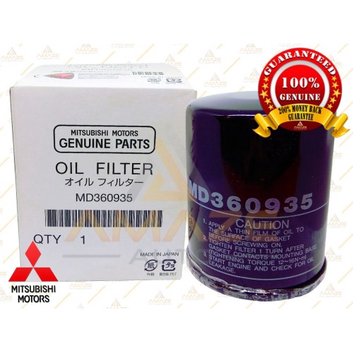 Genuine Mitsubishi Oil Filter for Attrage, Lancer, Mirage, Outlander ...
