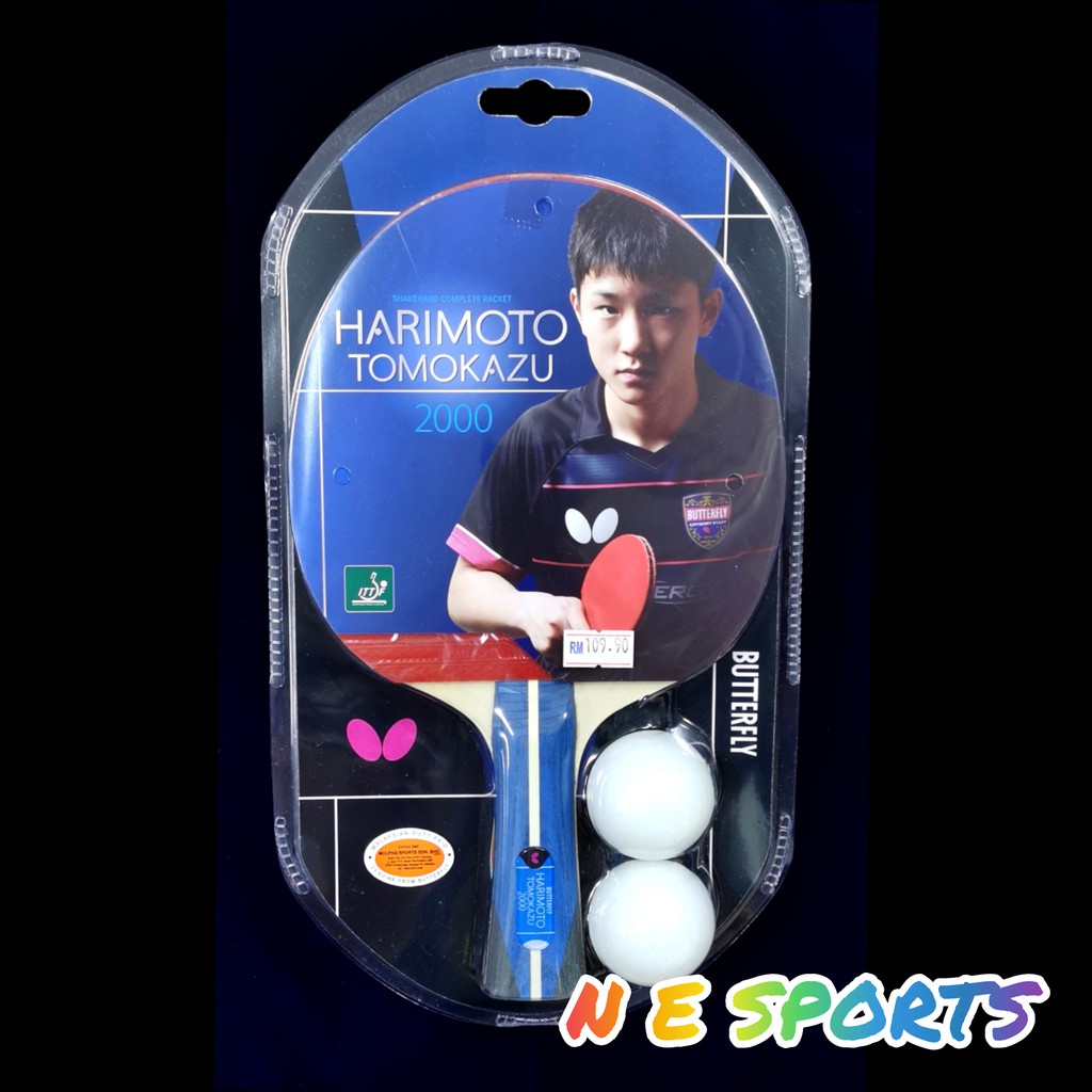 Butterfly Harimoto Tomokazu 2000 Shakehand Table Tennis Wood Racket ...