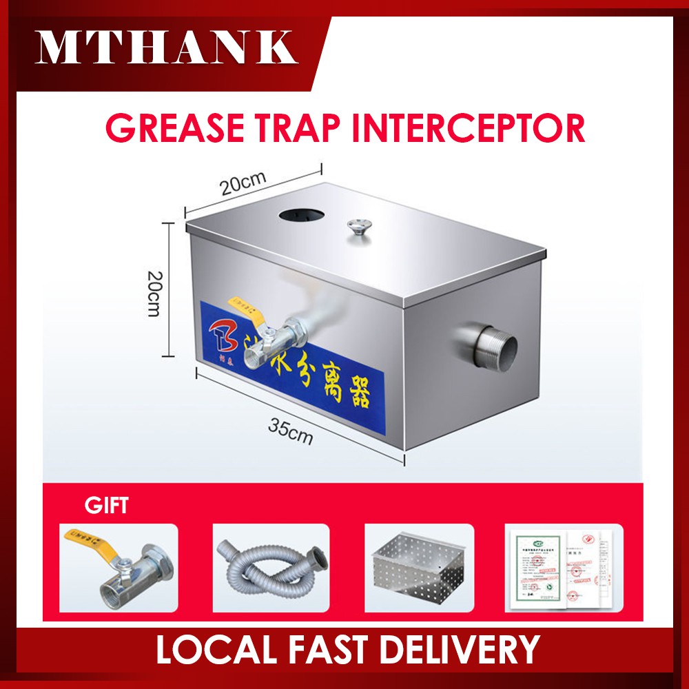 8LB small Grease Trap Commercial Gallons Per Minute Stainless Steel ...
