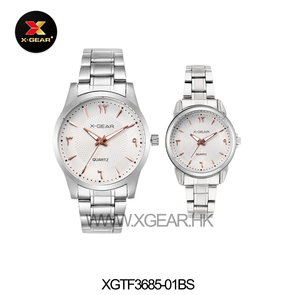 X-GEAR TAWAF Stainless Steel Man / Women Jawi - Jam Tawaf Anticlockwise ...