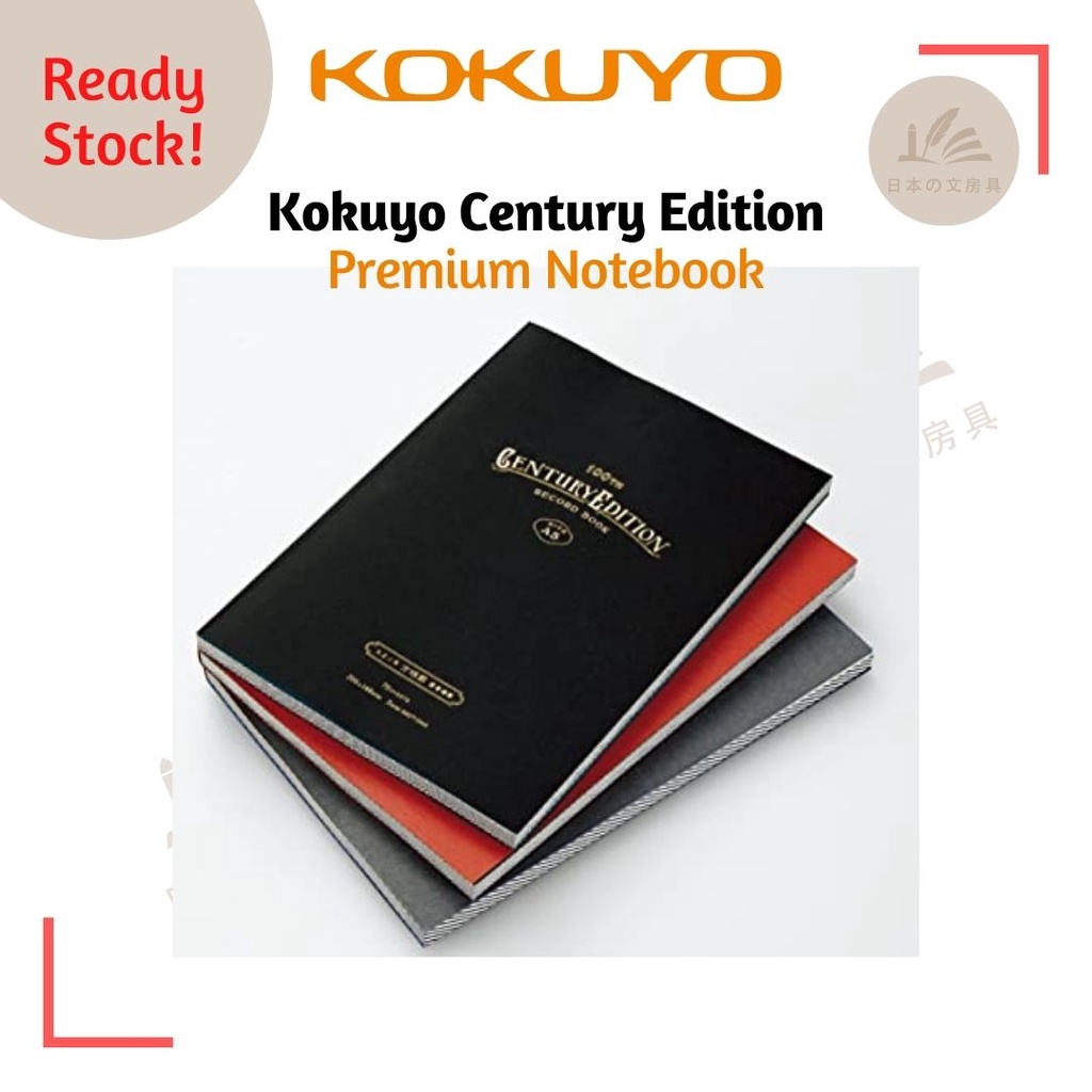 Kokuyo 100 years anniversary - 100gsm Paper Century Edition Premium ...