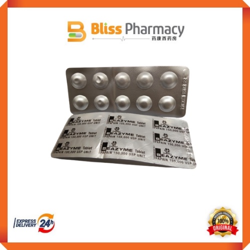 BEAZYME TAB 10'S PAPAIN (FOR SWELLING) | Shopee Malaysia