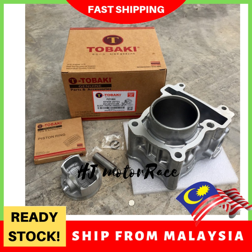 SMASH110/STEP125/GSX/FX110/SHOGUN125/KRISS110 TOBAKI STANDARD BLOCK ...