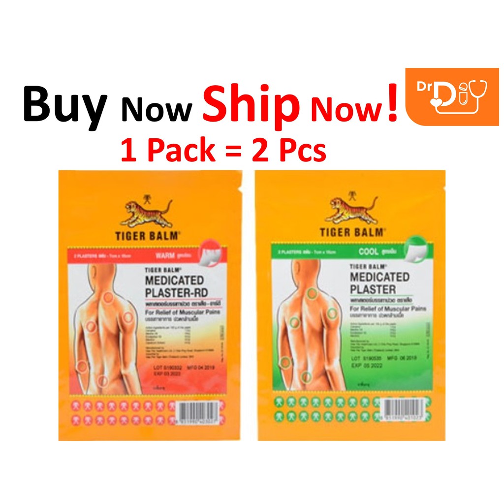 LARGE BESAR TIGER BALM PLASTER cool & warm 10 cm X 14 cm X 2 plasters ...