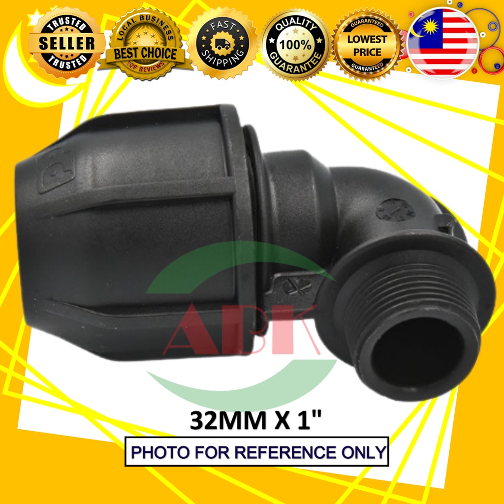 POLY FITTINGS - 32MM X 1" HDPE POLY PIPE MALE BEND [MADE IN MALAYSIA ...