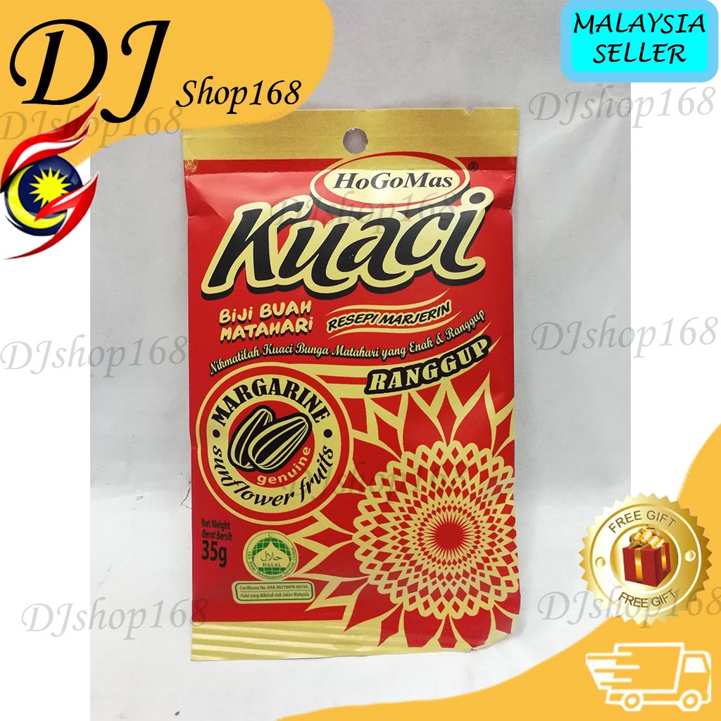 HOGOMAS KUACI BIJI BUAH MATAHARI RERISA MARGARINE & CARAMEL PARTY GIFT ...
