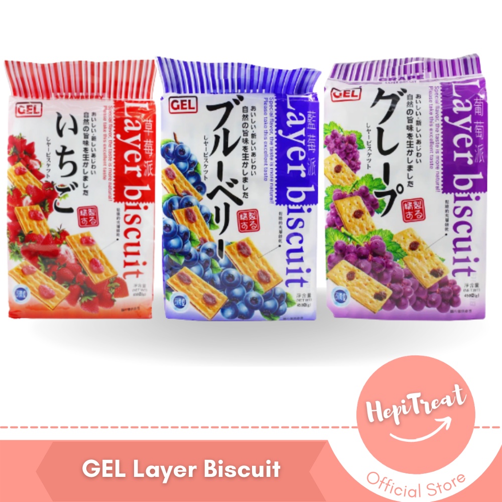GEL Layer Biscuit Sandwich Biscuit 夹层饼干 Strawberry / Blueberry / Grapes ...