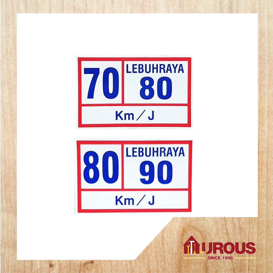 Lorry Vehicle Sticker / Stiker Van Lori Lebuhraya / Highway Lorry ...