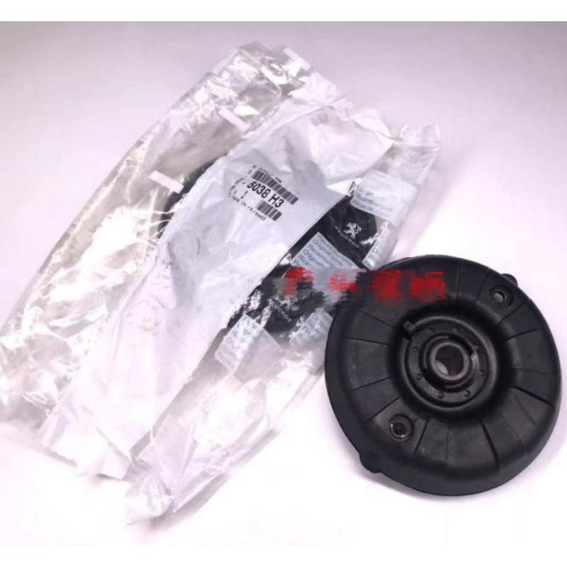 Original France Genuine Absorber Mounting 5038H3 For Peugeot 3008 5008 ...