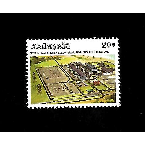 Stamp - 1988 Malaysia Terengganu Paka Hydro Electric Power Station (1v ...
