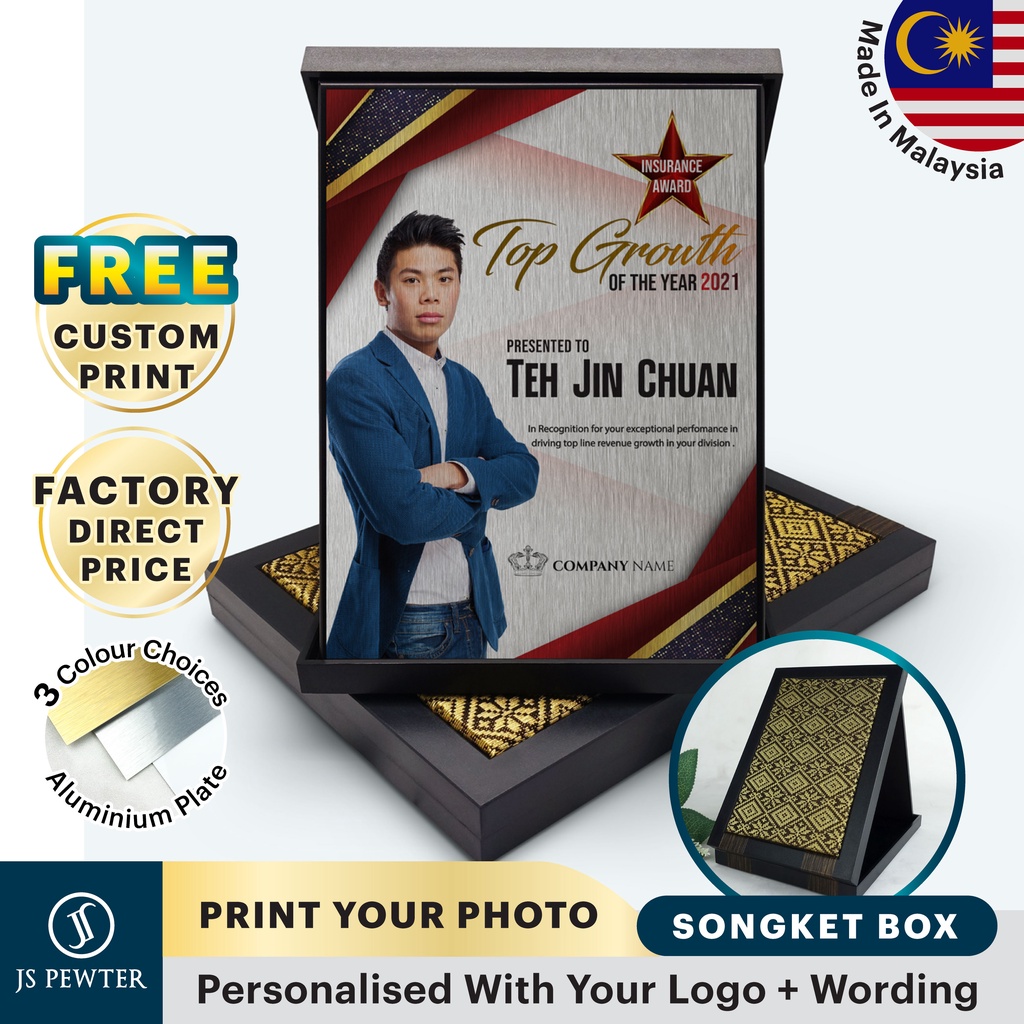 (JS Pewter) Custom Plaque in Songket | Aluminium Metal Plate | Print ...