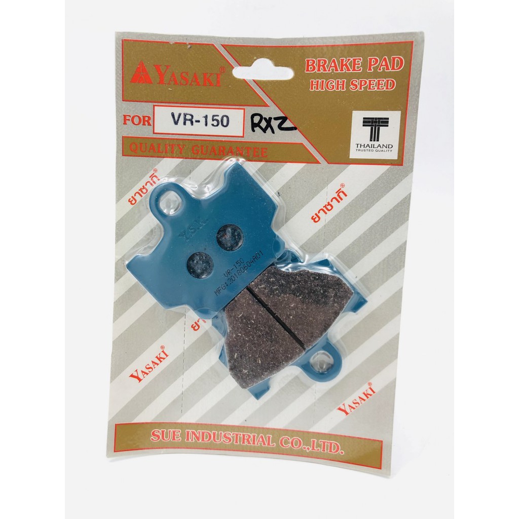 YASAKI YAMAHA RXZ BRAKE PAD FRONT ( THAILAND ) | Shopee Malaysia
