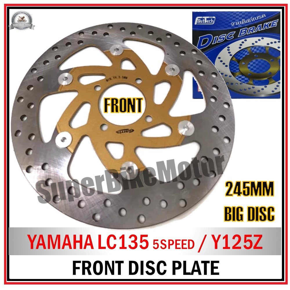 YAMAHA LC135 5Speed / Y125Z - FRONT Disc Plate | Shopee Malaysia
