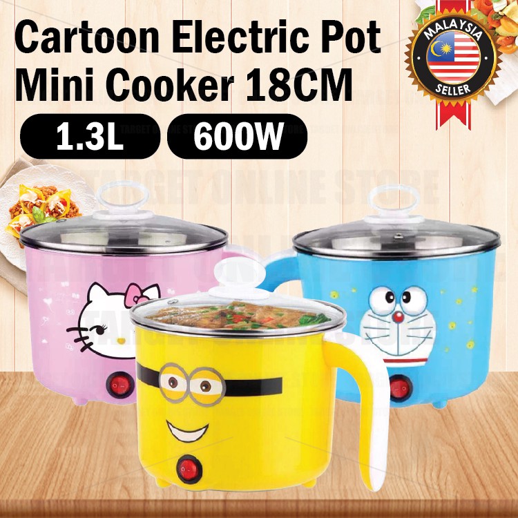 Multifunctional Mini Electric Cartoon Cooker Pot Egg Steamer 1.3L 18CM ...